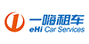 Cheap Car Hire China - Rentalcars.com